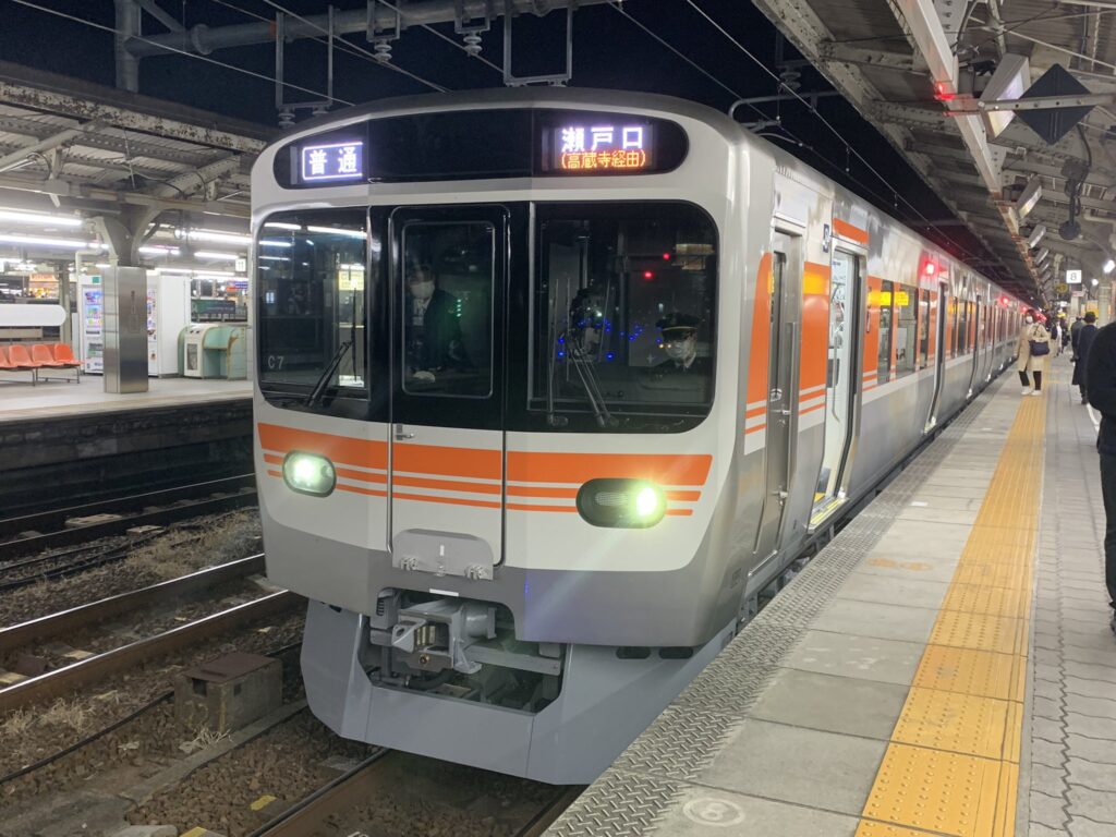 315系 | Japan-Railway.com