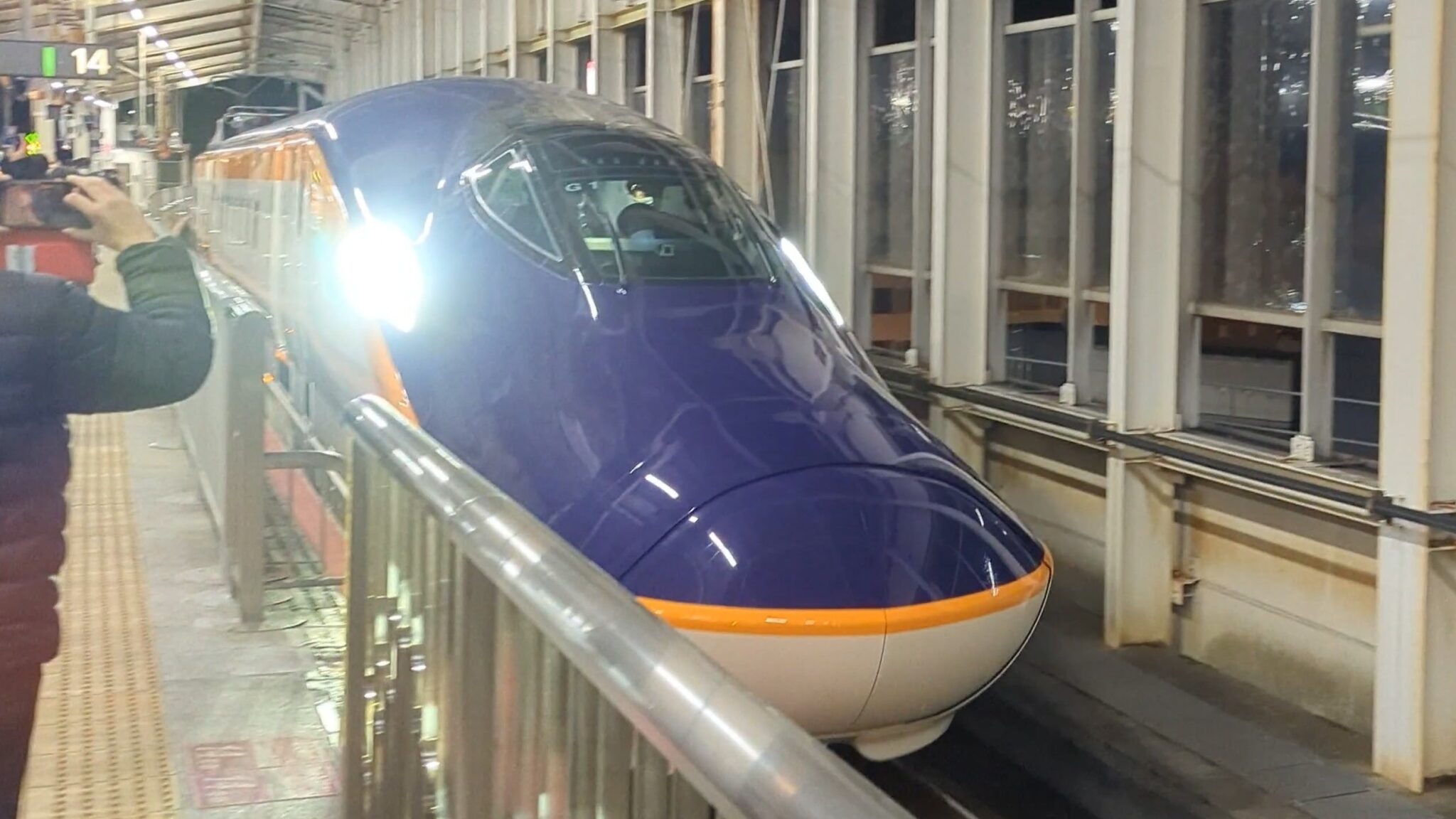 【山形新幹線】新型E8系新幹線 仙台〜白石蔵王で300km/h試運転開始 | Japan-Railway.com